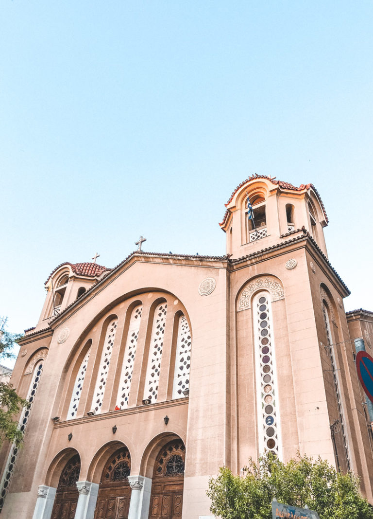 Kypesli | The Multicultural Neighborhood of Athens