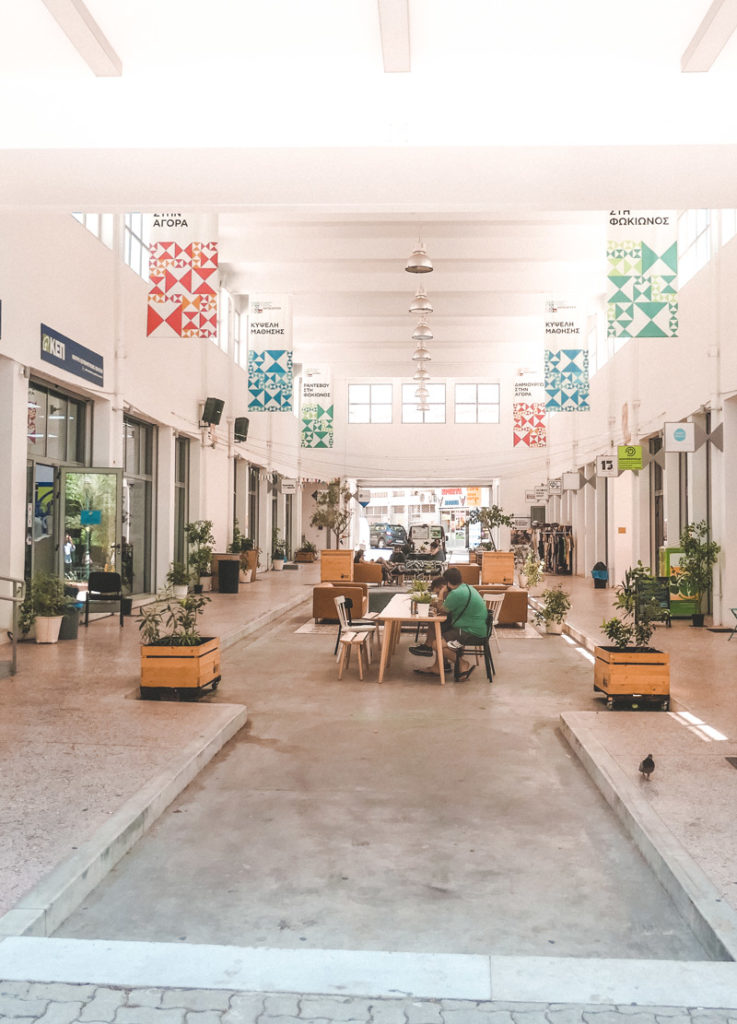 Kypesli | The Multicultural Neighborhood of Athens